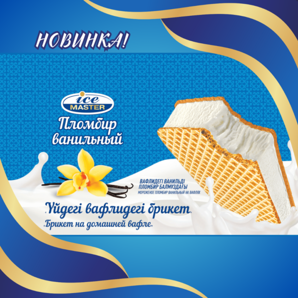 Официальный сайт JLC